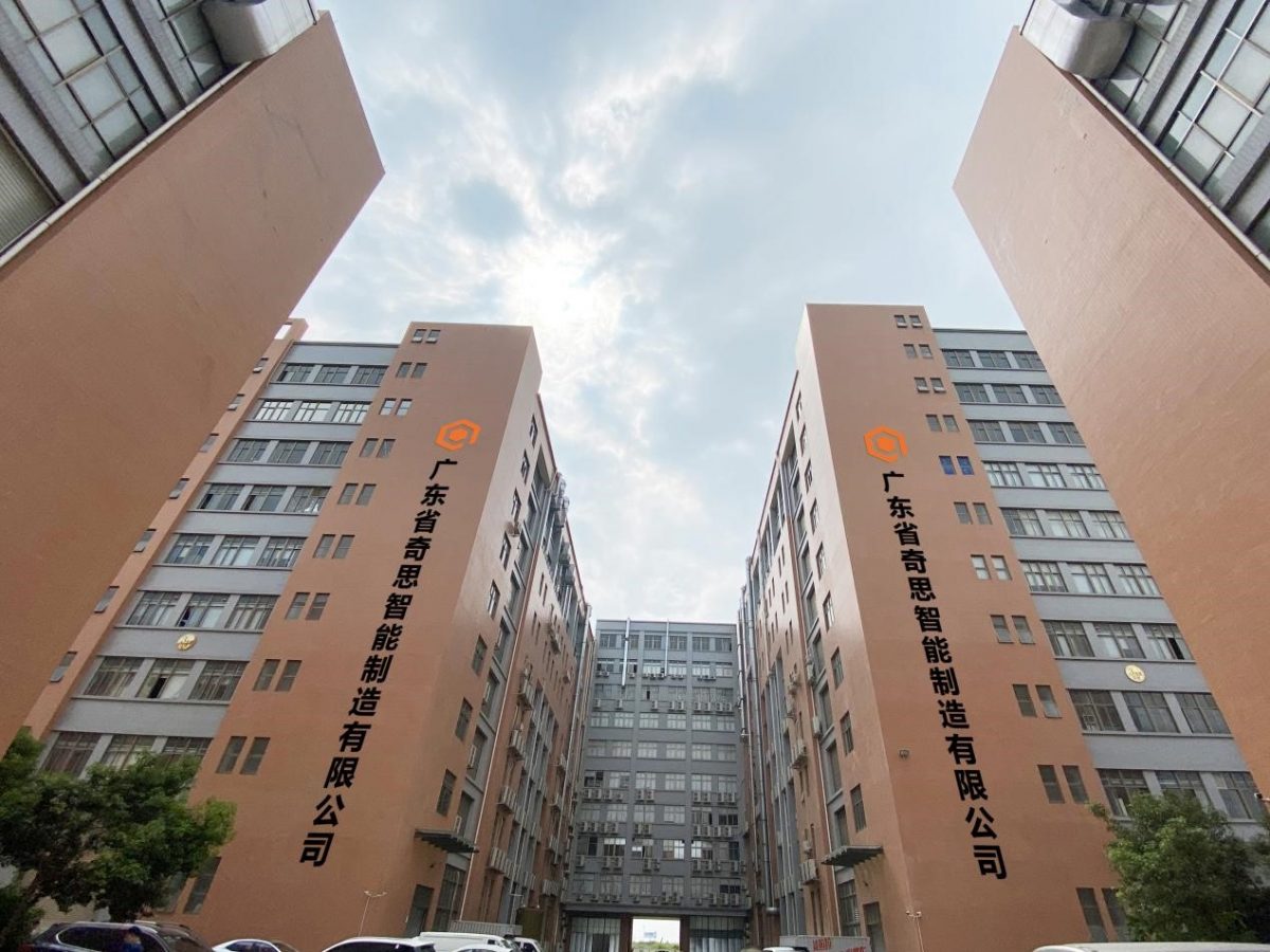 GEEKBAR: THE STORY BEHIND ITS INVENTION – QISITECH